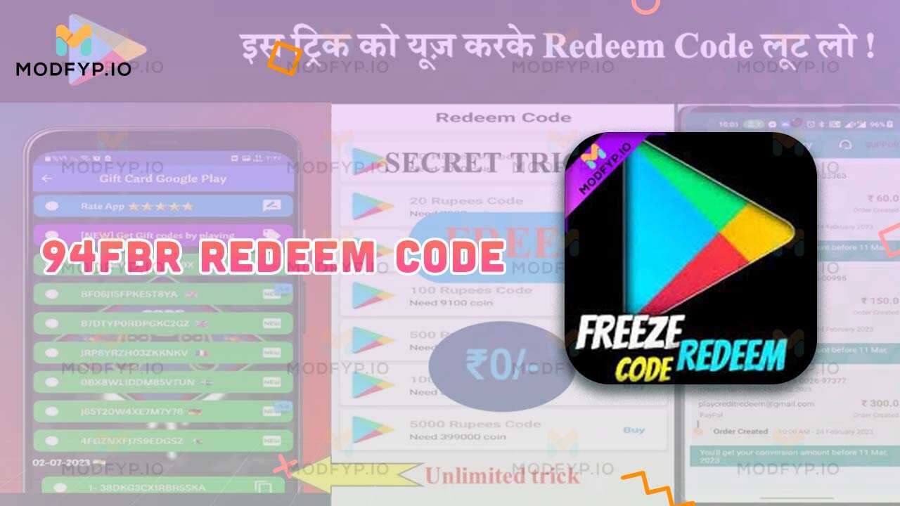 94FBR Redeem Code APK 6.3 Download latest version for Android